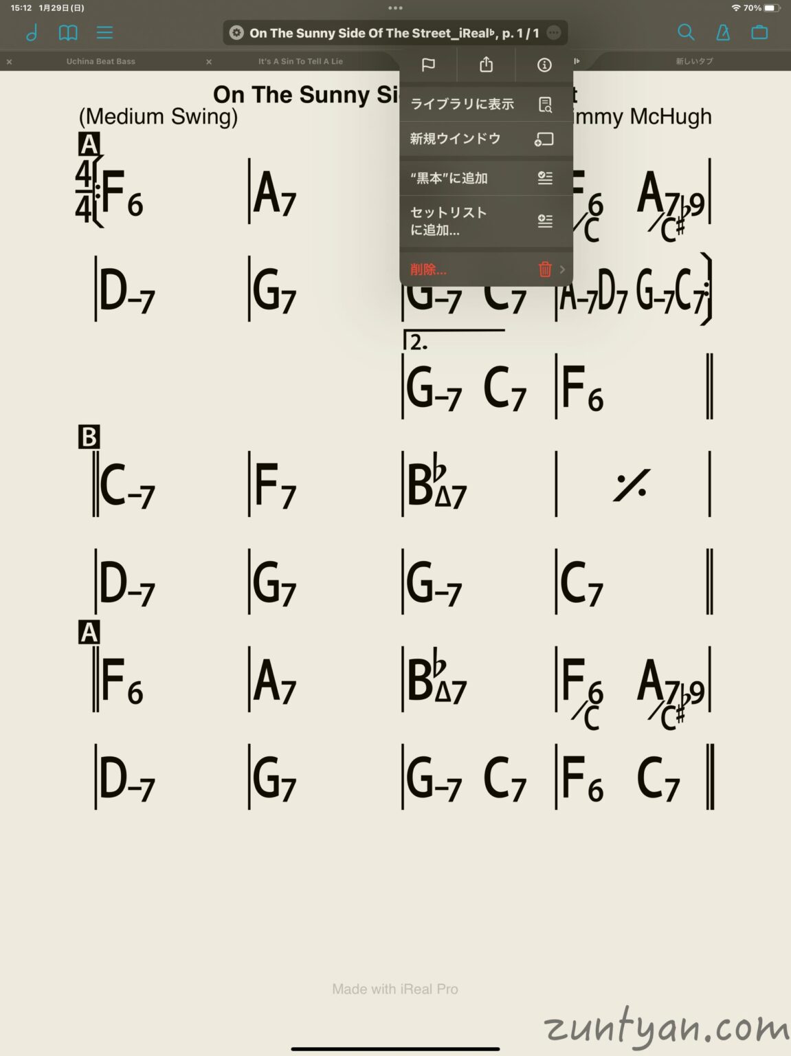 iPadで楽譜を表示させるアプリをforScoreに変えた - zuntyan.com